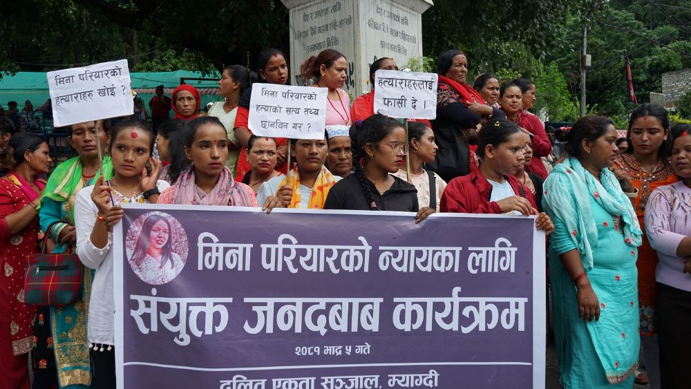 मिना हत्या प्रकरण : सबै प्रतिवादी पुर्पक्षका लागि थुनामा